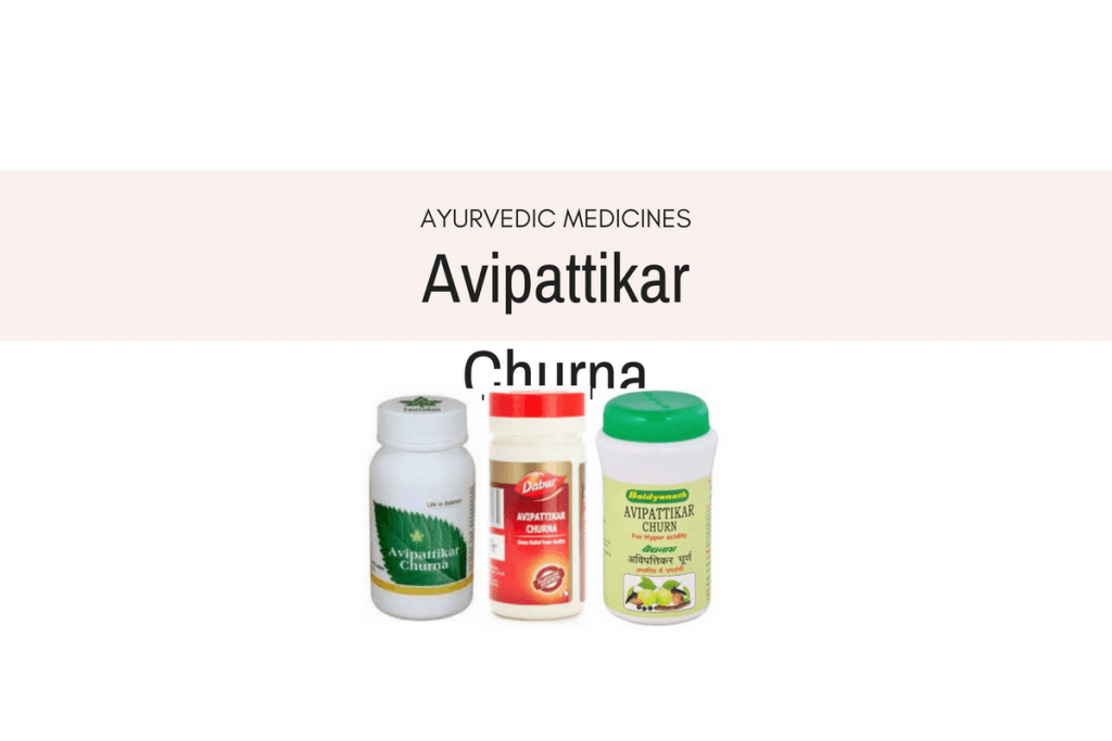Kayam Churna-4 - Ayurvedum