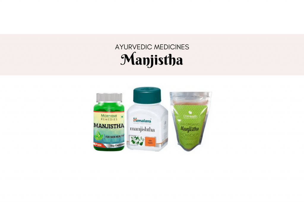 manjistha-herb-benefits - Ayurvedum