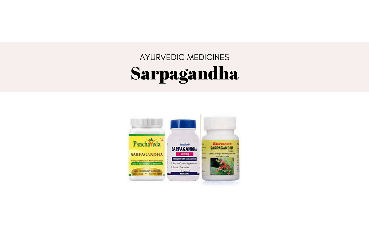 Sarpagandha a.k.a Serpentine Root – Uses And Side Effects