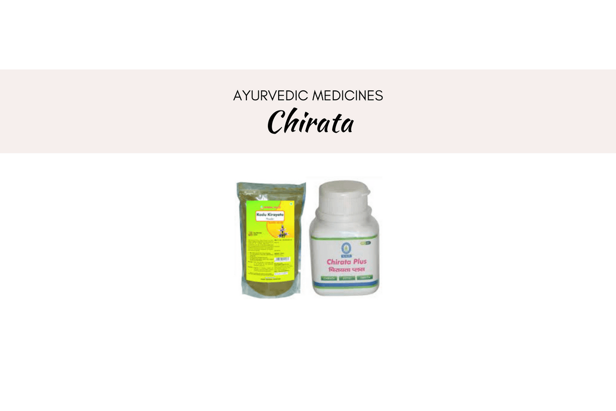 Benefits, Dosage And Side Effects Of The Chirata Herb