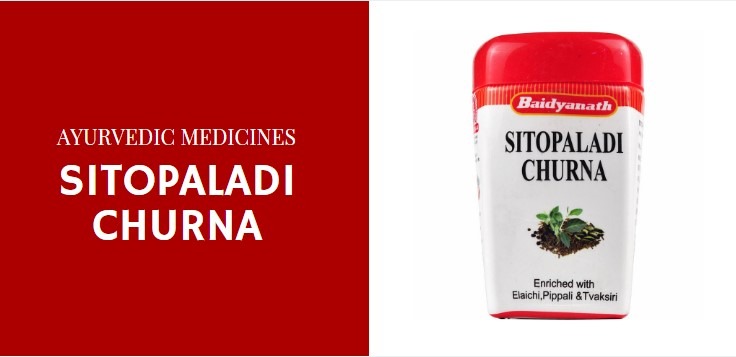 Sitopaladi Benefits: A Classic Ayurvedic Formula For All Your Daily Needs